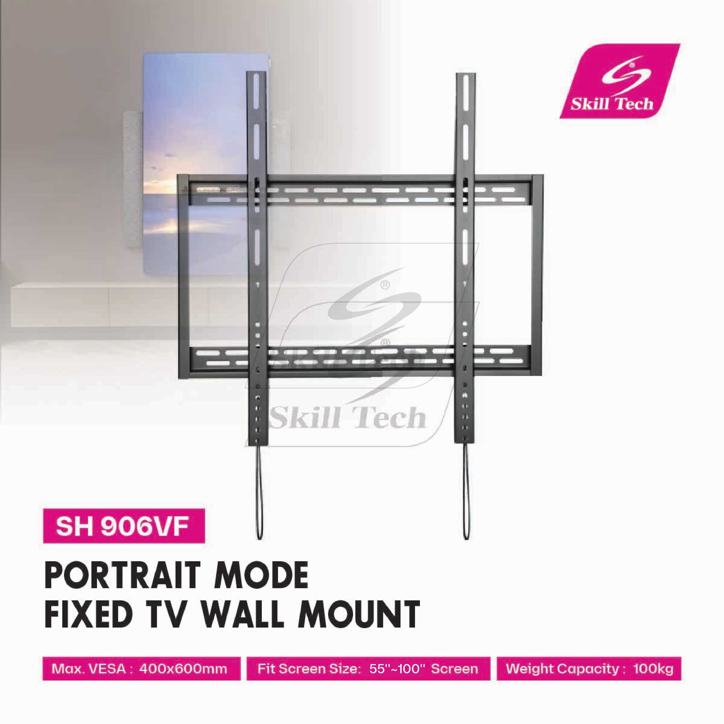 Portrait Mode Fixed Tv Wall Mount