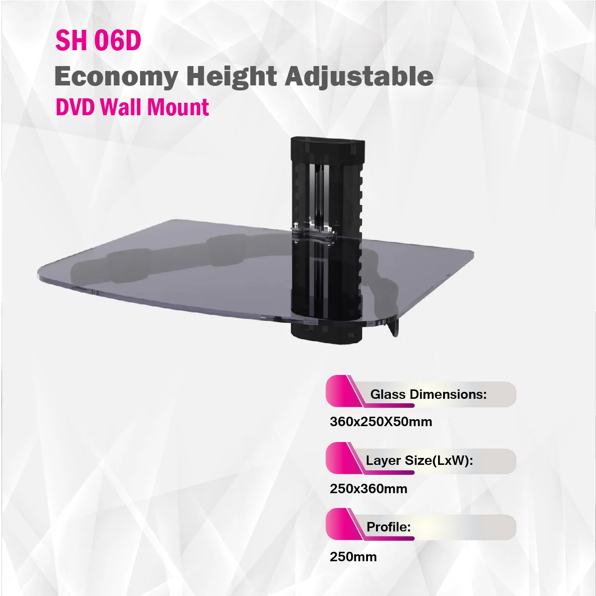 Economy Height Adjustable DVD Wall Mount